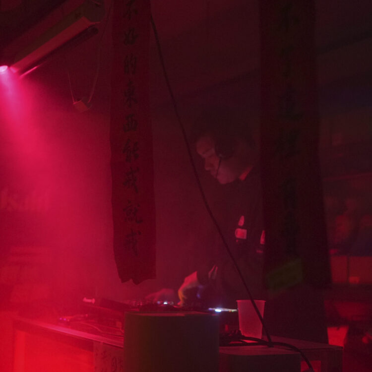 Welcome to China’s underground raves, from street techno to quotes from ...