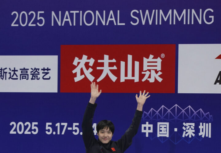 Yu Zidi is only 12 but she stuns the swim world with some of the year's ...